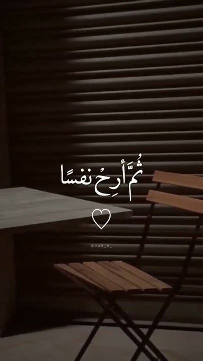 اللهم هون Youtube