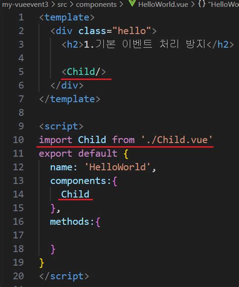 vue js 프로젝트 작성