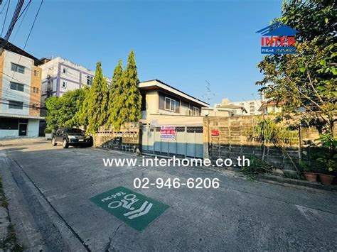 บ้านเดี่ยว 2 ชั้น 79 ตร ว บ้านเดี่ยว ซอยถนอมจิต ใกล้ห้างฟอร์จูน ซอยถนอมจิต ถนนรัชดาภิเษก ถนน