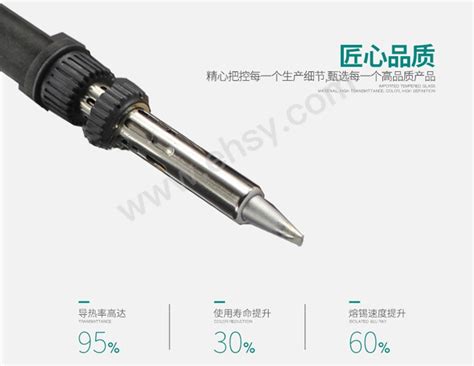 快克quick 烙铁头,500 B 01 圆锥型,10支包 售卖规格:1包【多少钱 规格参数 图片 采购】 西域 快克quick 烙铁头,500 B 01 圆锥型,10支包 售卖规格:1包【多少钱 规格参数 图片 采购】 西域