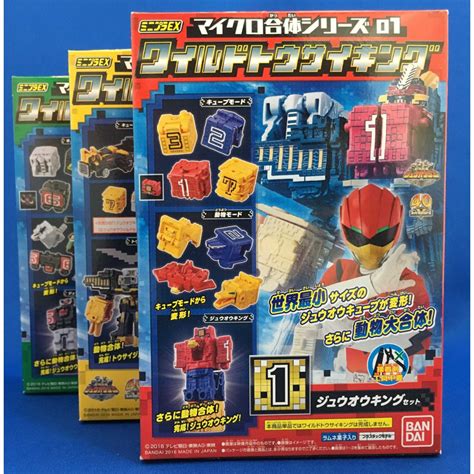 現貨 日版 Minpla 盒玩 動物戰隊 迷你合體系列01 蝦皮購物