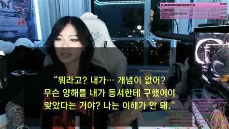 한국의 실화 도련님 결혼식에 축의금 2백만원 했더니 사업하는 형님이 쪼잔하다며 시댁 식구들 앞에서 개무시를 하자 내가 꽁꽁 숨겨온 진짜 정체를 밝히자 시댁 식구들 모두