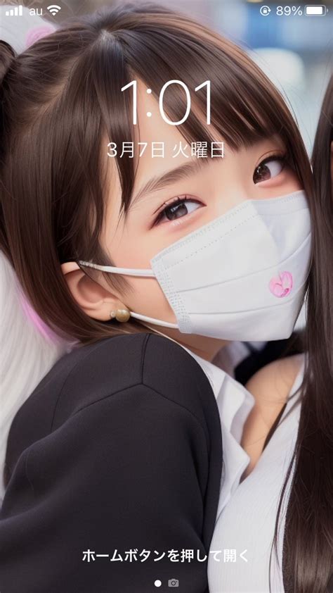 うい＠aiart Ui N0301 Twitter Profile Sotwe