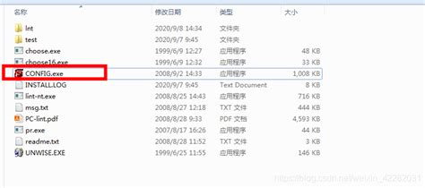 sourceinsight集成pc lint，在linux项目上使用 forg·soul的博客 csdn博客