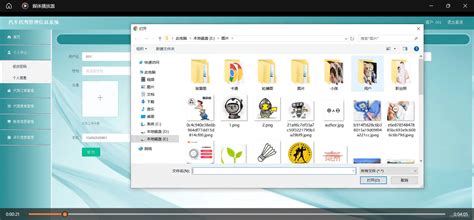 Ssmphpnodepython汽车代驾管理信息系统 Csdn博客