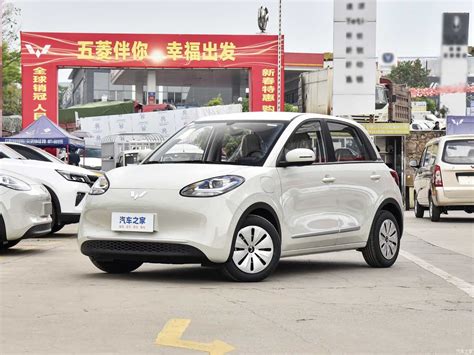 Electric Car Saic Wuling Bingo Ev 2023 Instant Version 333km Saic Wuling And Bingo