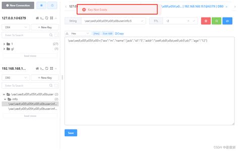 docker 安装mysqlcanalredis实现redis和mysql缓存一致性 redis mysql rocketmq canal