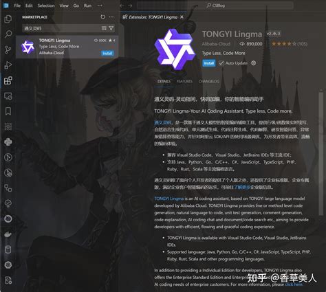 2025年，国内有哪些可替代cursor、windsurf、devin的ai编程工具？ 知乎