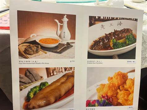 Hong Kong Lao Shang Hai Restaurant In Wan Chai Hong Kong Openrice