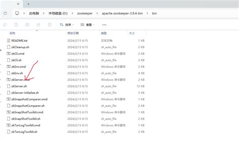 Kafka客户端java搭建详细过程 Csdn博客