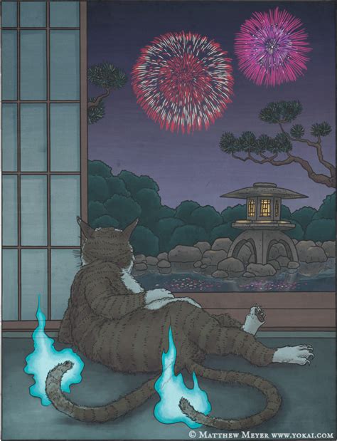 Maneki Neko