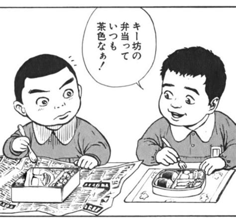 キー坊のスマホっていつも格安なぁあにまん掲示板