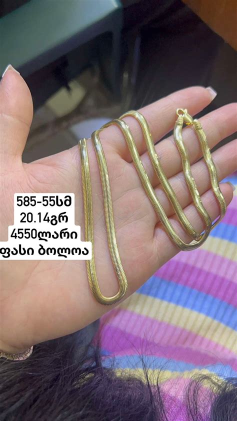 ოქრო განვადებით ოქრო განვადებით Added A New Photo