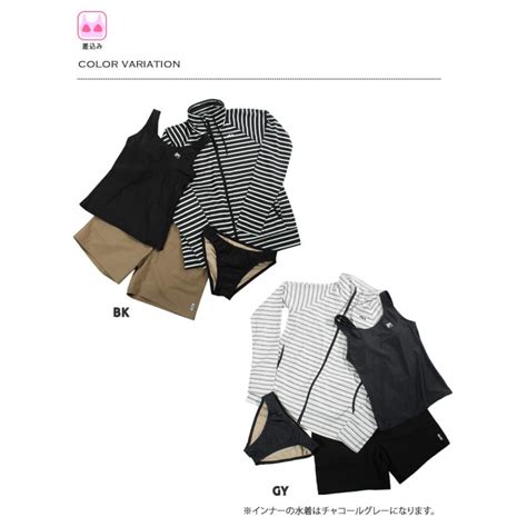 Fila レディース フィットネス リゾート水着 セパレート・4点セット フィラ [nkps No] 324 609 水泳専門店