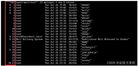 linux之mail命令发邮件 linux mail csdn博客