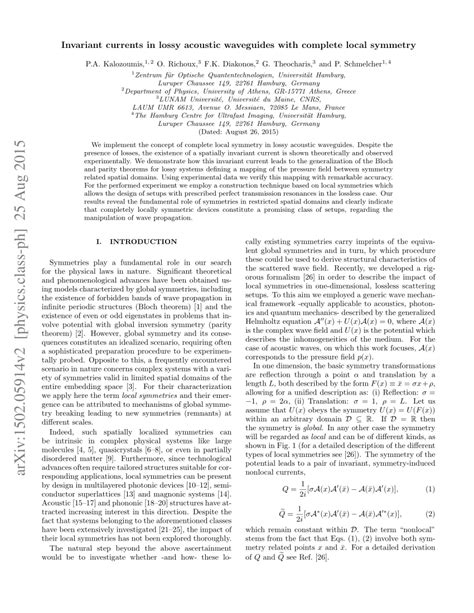 Pdf Invariant Currents In Lossy Acoustic Waveguides With Complete