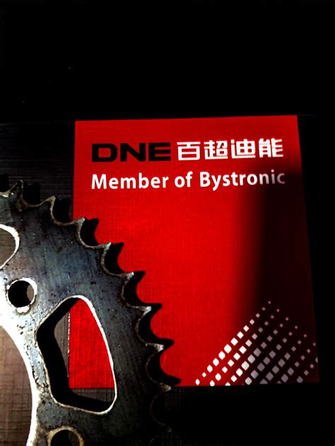 Arpit Mishra On Linkedin Best Dne