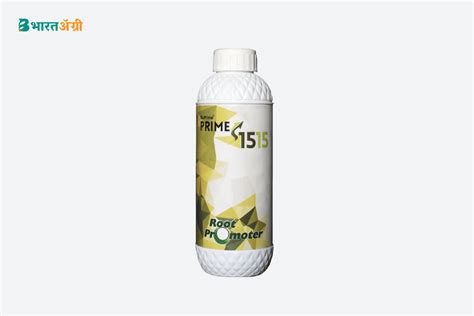 Tomato Wilt Protection टमाटर विल्ट सुरक्षा किट Buy Now Bharatagri