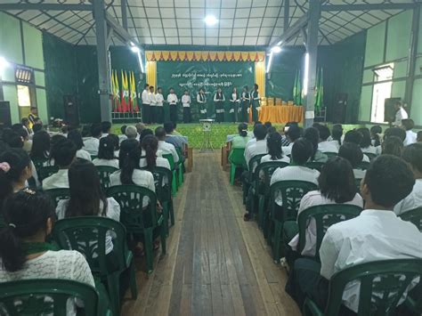 ၂၀၂၄ ခုနှစ်၊ အတွင်းဖြေ တက္ကသိုလ်ဝင်စာမေးပွဲဂုဏ်ထူးဖြင့် အောင်မြင်ခဲ့သည့် ကျောင်းသား၊ ကျောင်းသူမ