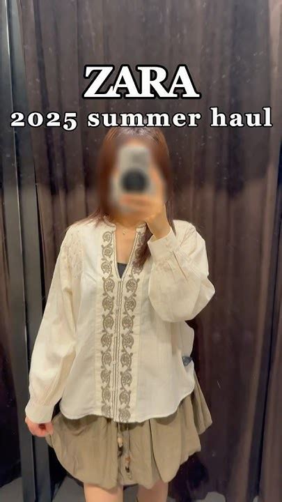 2025 자라 여름 신상 입어보기🤍 Zara Zarahaul 자라여름신상 자라추천템 자라하울 자라 Youtube