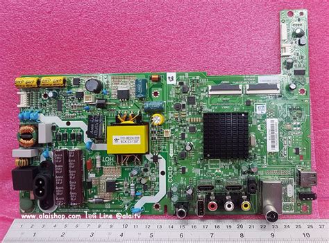 เมนเบอร์ทีวีโตชิบา วันบอร์ดทีวีโตชิบา อะไหล่ทีวีโตชิบา Oneboard Tv