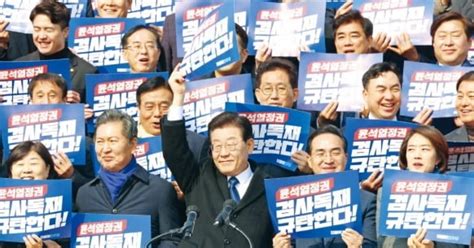 [단독] 검찰 이재명 ‘공원화비용 전액 부담 확약받고 1공단 분리 승인