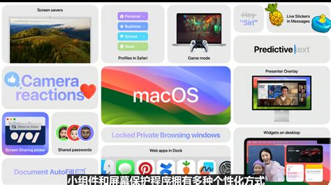 修复：睡眠不断电，睡眠不灭灯，关机不断电，鼠键任意键开机，关机变重启，关机卡住 黑果魏叔
