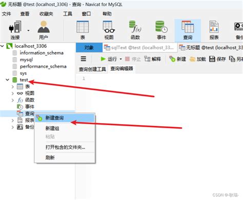 Ssmp整合案例1 构建 Spring Boot Vue Mysql项目环境vue Springmvc Mysql 整合 Csdn博客