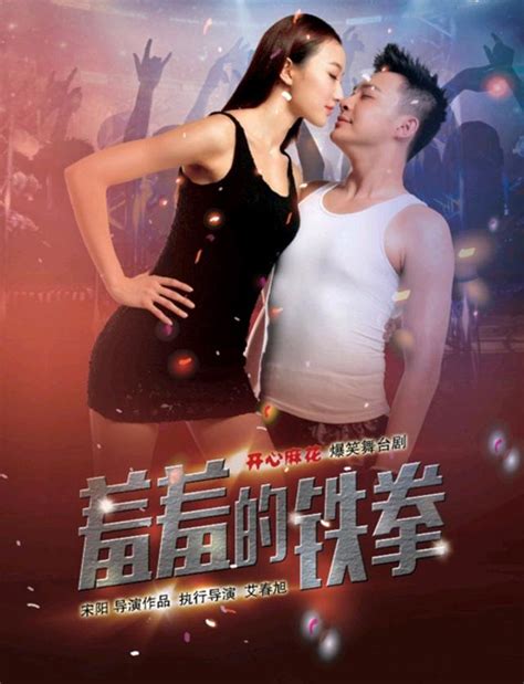 《這個殺手不太冷靜》票房大賣的同時，我看到了國產喜劇的悲哀 每日頭條