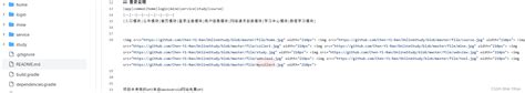 github上readme md文章的上传图片和图片大小尺寸 github怎么在readme上传图片 csdn博客
