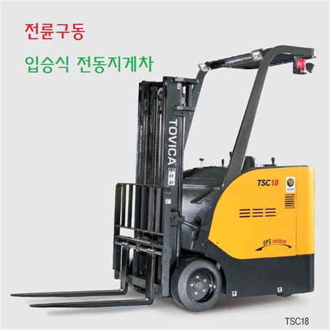 여기에마켓 제품 동명에프엘