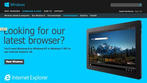 Internet Explorer 12 Logo