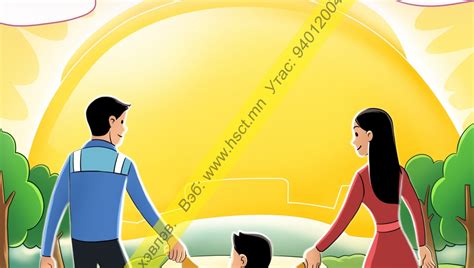 Өнөөдөр та аюулгүй ажилласны шагнал бол маргааш юм D1d65 ХАБ н самбар ХАБЭА самбар Өнөөдөр