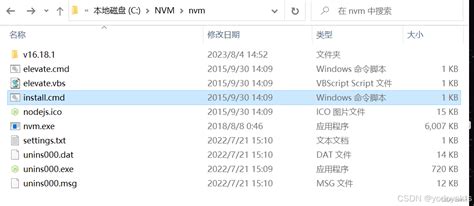 Npm Install报错 ＞npm Err Unexpected Token ‘‘问题原因及解决方案npm Err