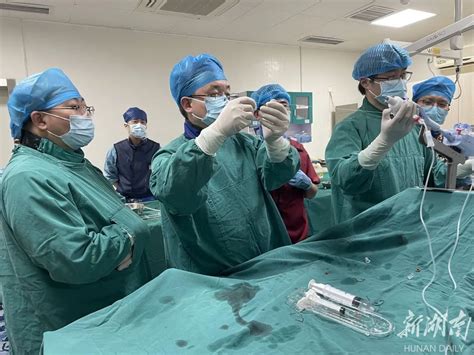 湘潭市中心医院完成一例经导管二尖瓣缘对缘修复手术 系全市首例 新湖南客户端 新湖南