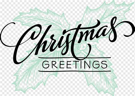 메리 크리스마스 인사말 타이포그래피 나뭇잎 붓글씨 텍스트 Png Pngwing