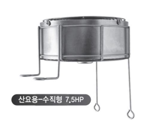 콜드체인 Cold Chain ː 냉동공조 전문 온라인 쇼핑몰 산요파나소닉용 냉각팬