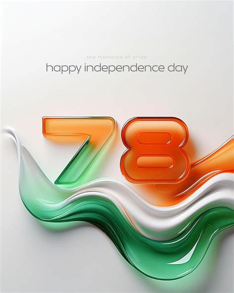 Shaheem Abdulla On Linkedin Graphicdesign Ai Adobefirefly Adobeillustrator