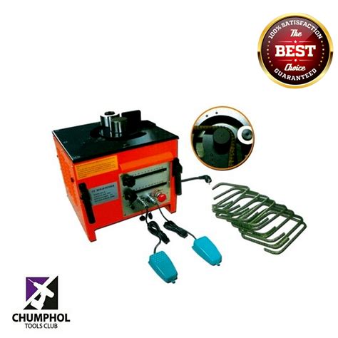 Max เครื่องดัดเหล็กไฟฟ้า รุ่น Bb 32