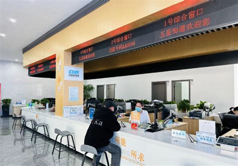 常州市医疗保障局