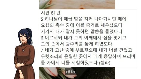 달란트 찾기 어렵지 않아요~~~ Youtube