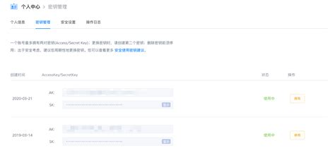 升级Hexo博客使用Picgo 七牛云图床 Typora来写博客 代码构建你的世界