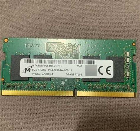 Оперативная память Ddr4 Sodimm 8gb 3200 Festima Ru частные объявления