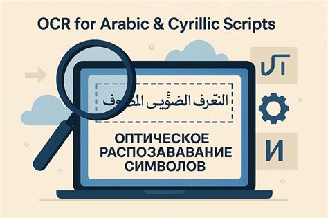 How To Upload Formulas To Chatgpt Step By Step By Chatdoc Medium