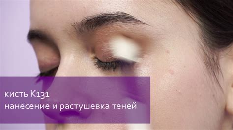 К131 Тени - YouTube