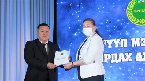 “ЭРҮҮЛ МЭНДИЙН САЛБАРЫН УДИРДАХ АЖИЛТНЫ ЗӨВЛӨГӨӨН” ИЙГ ЗОХИОН БАЙГУУЛЛАА Эрүүл мэндийн газар