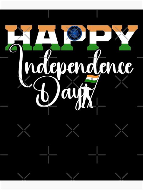 India 75th Independence Day Set Proud To Be Indian Autonomy Poster For Sale By Wiskcie Redbubble
