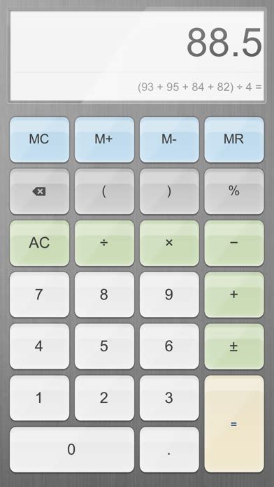 계산기 Pc 버전 무료 다운로드 Windows 10 8 7 [한국어 앱]