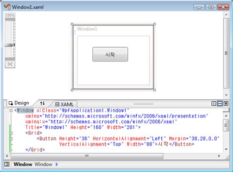NET Framework 131 ClickOnce 그룹화시켜 다운로드
