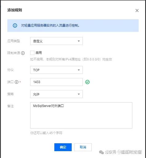 Docker安装ms Sql Server并使用navicat远程连接 知乎 Docker安装ms Sql Server并使用navicat远程连接 知乎